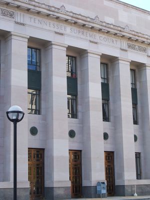 Tennessee Supreme Court - Ballotpedia