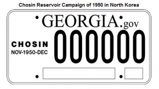 Georgia Special License Plates, Amendment 3 (2006) - Ballotpedia